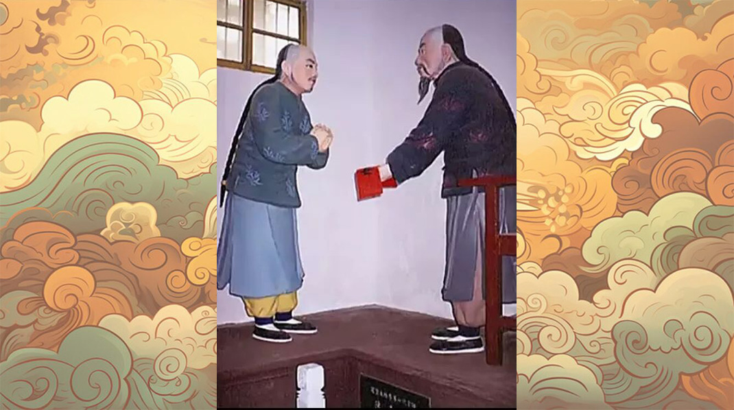 The seventh generation master - Chen Qingping - ZhaobaoTaiji - Taichi ...